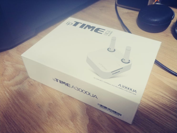 IPTime A3000UA 설치 및 사용 리뷰 : 네이버 블로그