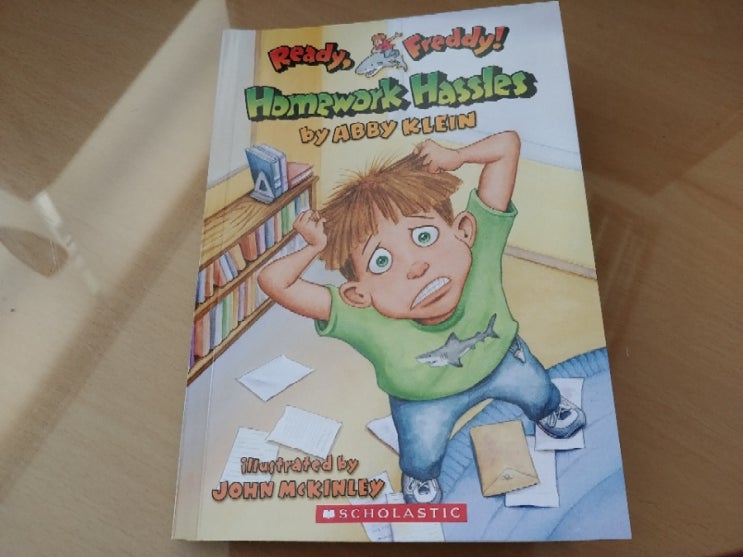 키즈북세종 Ready Freddy의 재미있는 이야기 Homework Hassles를 만나보았어요~ : 네이버 블로그
