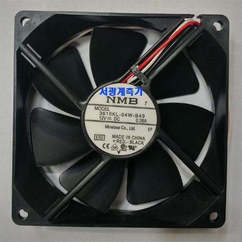 NMB(NMB-MAT)FAN 3610KL-04W-B49 서광계측기 판매 : 네이버 블로그