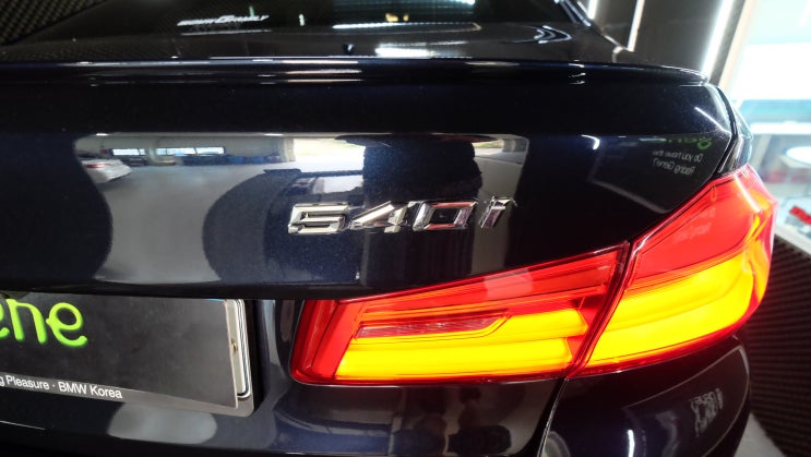 BMW G30 540i ECU맵핑 : 네이버 블로그