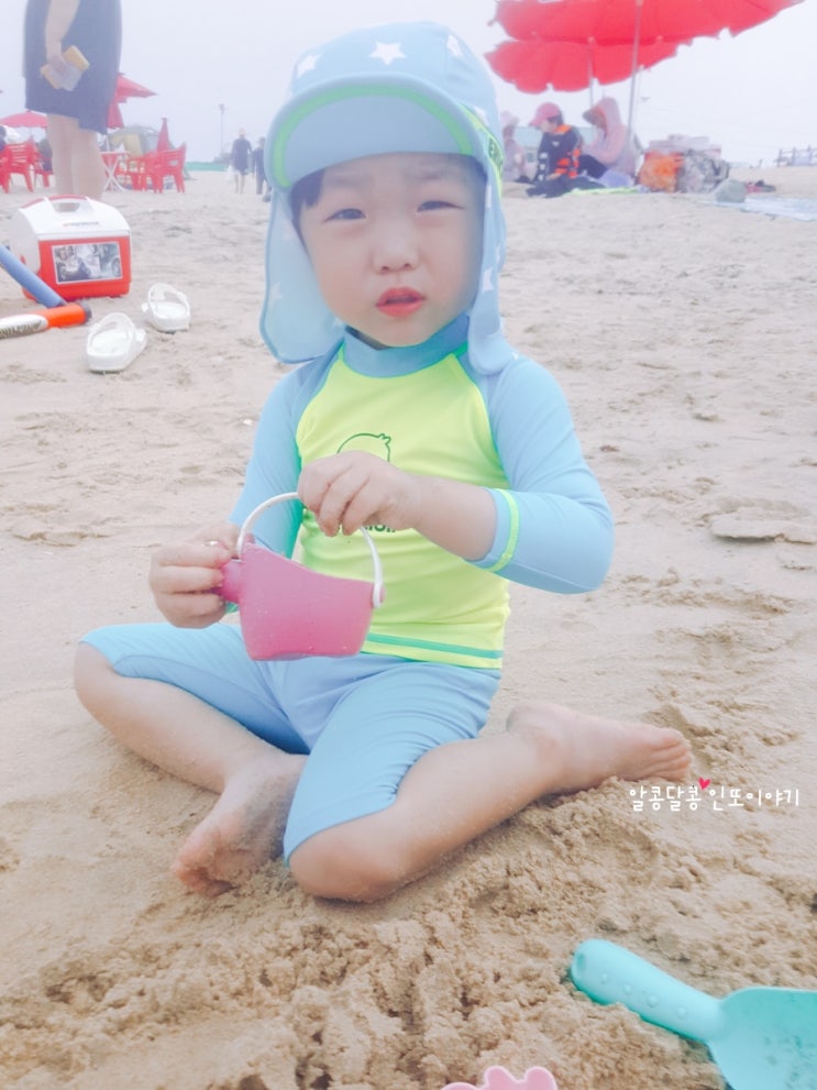 아기와강릉여행강릉영진해변아기와놀기좋은한적한바닷가영진해변아기와바다물놀이♬180808 네이버 블로그