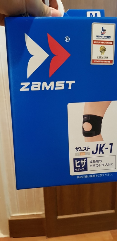 [ZAMST] 잠스트 RK-2, JK-1 용품 리뷰. : 네이버 블로그