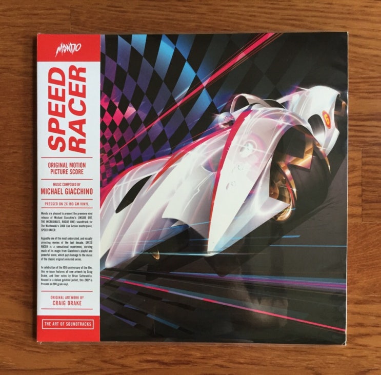 영화 스피드 레이서(Speed Racer) OST 2 컬러 LP : 네이버 블로그