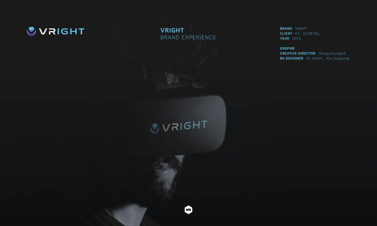 [OUTPUT] 10. 브라이트(VRIGHT)_도심형 VR테마파크 : 네이버 블로그