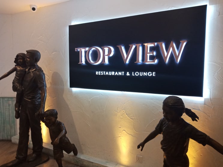 페낭[조지타운]탑뷰레스토랑&라운지(Top View Restaurant & Lounge)@Komtar : 네이버 블로그