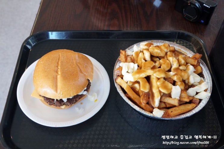 [캐나다 로키 여행] 캔모어 점심 - 514 Poutine (7/7) : 네이버 블로그