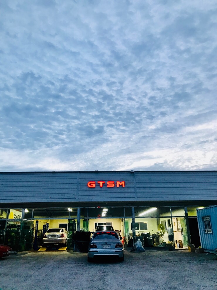 GTSM : 네이버 블로그