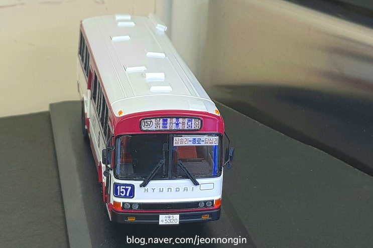 【현대자동차】RB520L : 네이버 블로그