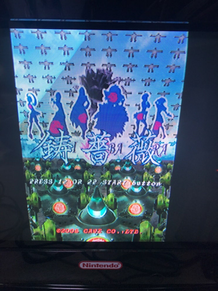 ps2 이바라(ibara)와 컴온베이비 플레이~~^^ : 네이버 블로그