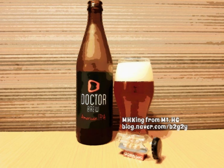Doctor Brew American IPA / 닥터브루 아메리칸 아이피에이 - 🇵🇱 폴란드 맥주 : 네이버 블로그