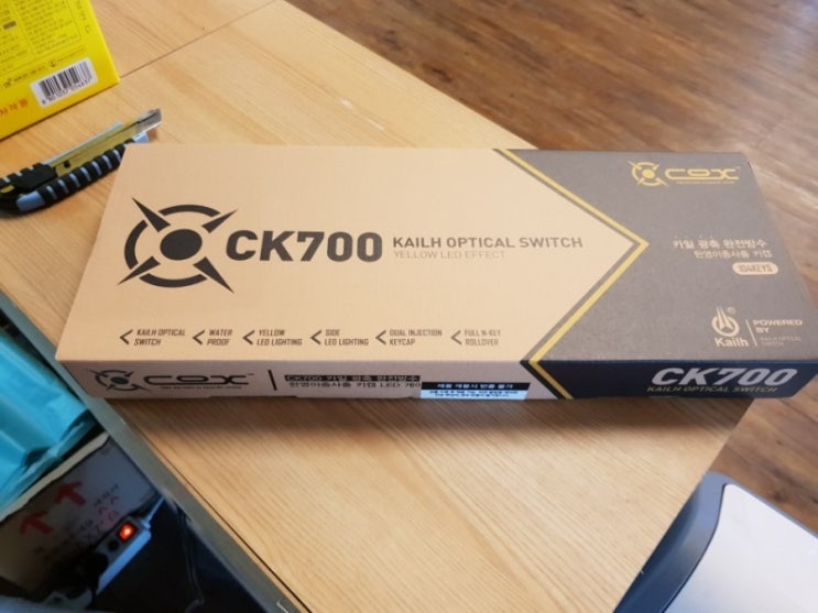 키보드를 바꿨더니 컴퓨터가 빨라졌네요.cox 의 ck700키보드^^ : 네이버 블로그