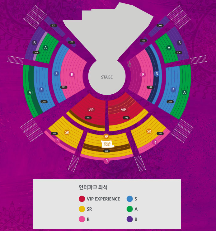 [내한공연]태양의 서커스 , KOOZA by Cirque du Soleil 얼마나 기다린 공연인가!! : 네이버 블로그