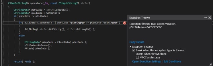 [MFC] CString 클래스의 사용과 복사 : 네이버 블로그