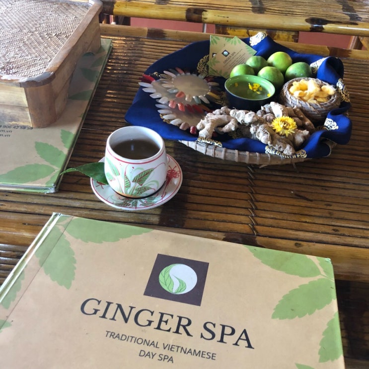 호이안 마사지 가격 : ginger spa : 네이버 블로그