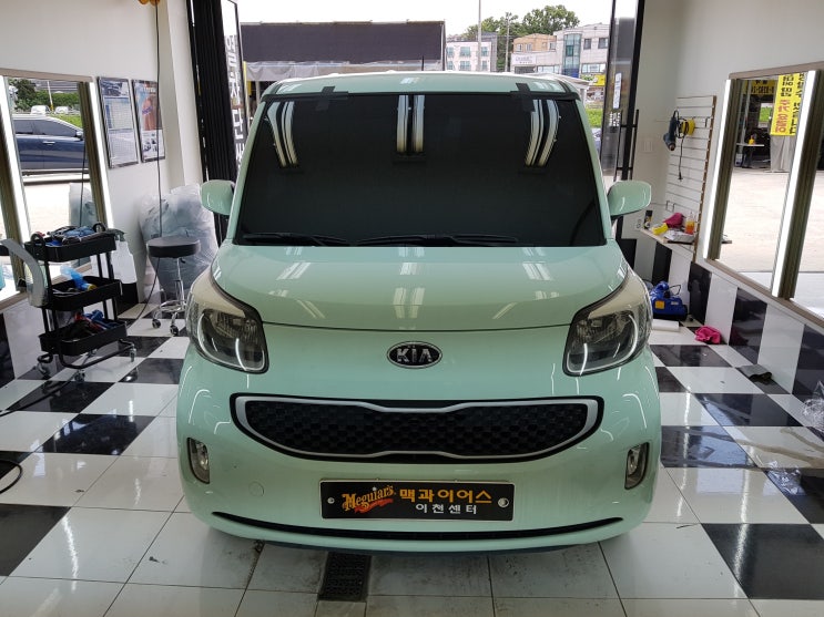 이천 광택 레이 애니가드 열차단 썬팅 AP1080 AP3080 : 네이버 블로그