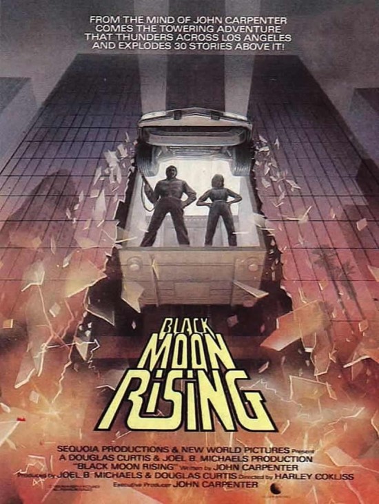 블랙 문 라이징 Black Moon Rising : 네이버 블로그