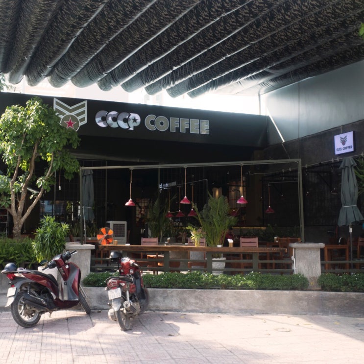 베트남 나트랑 카페 코코넛커피 여기! 'CCCP COFFEE' : 네이버 블로그