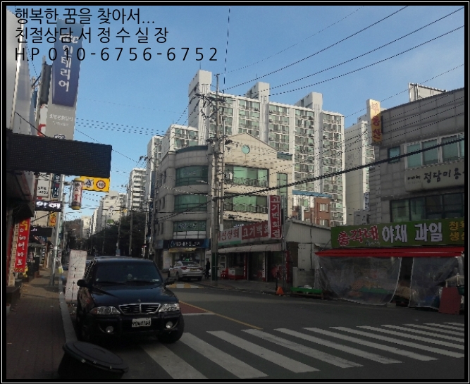 천안시 서북구 아파트경매급매전세 충청남도 천안시 서북구 쌍용17길 25 307동 9층902호 쌍용동일성아파트