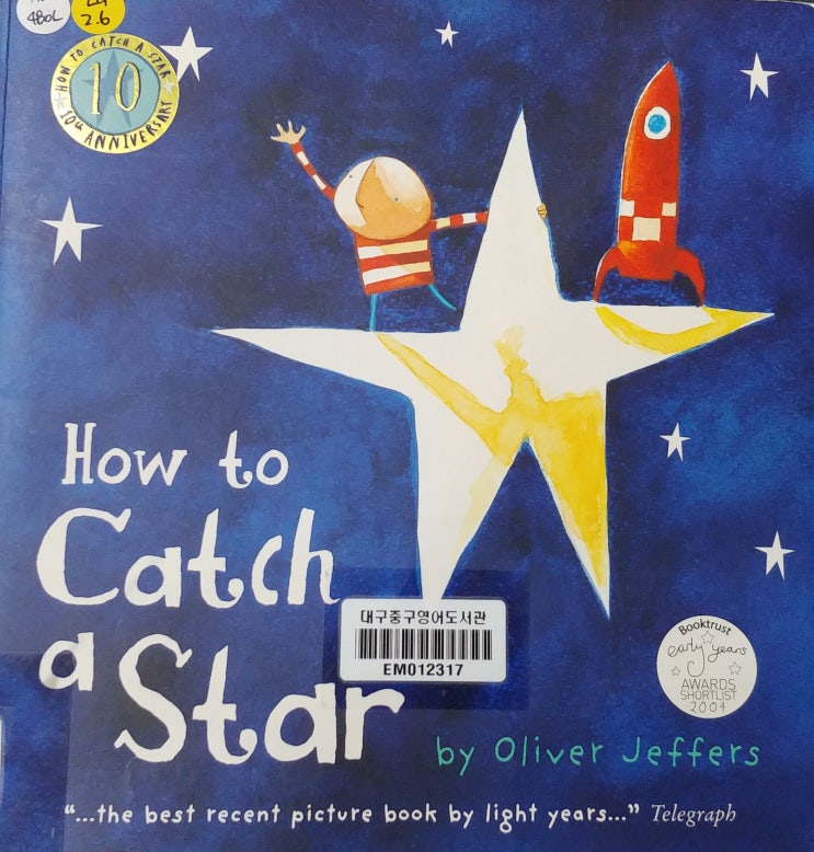How to catch a star : 네이버 블로그