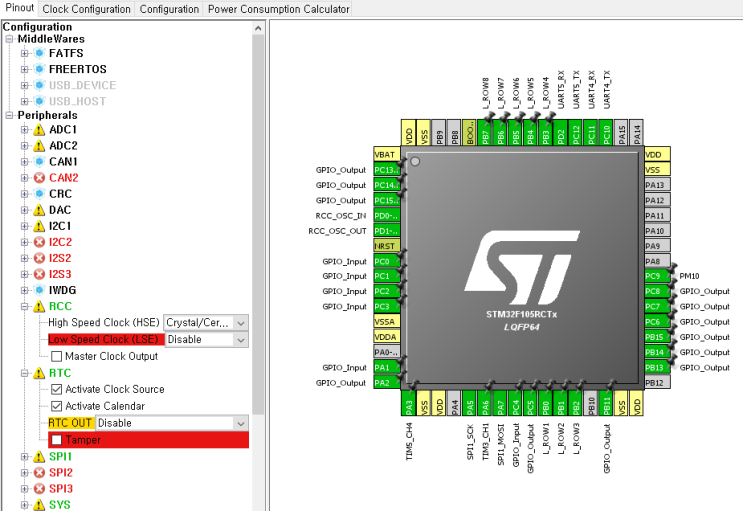 STM32F105 RTC 설정 with CubeMX : 네이버 블로그