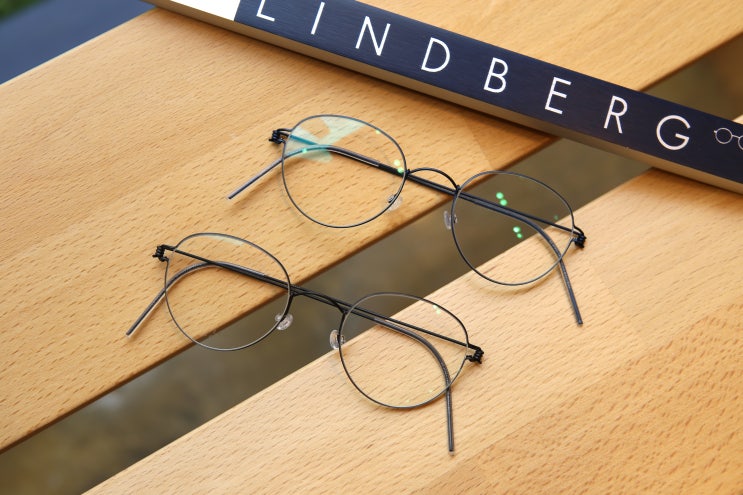 수원 린드버그 에어림 보 : LINDBERG BO : 네이버 블로그