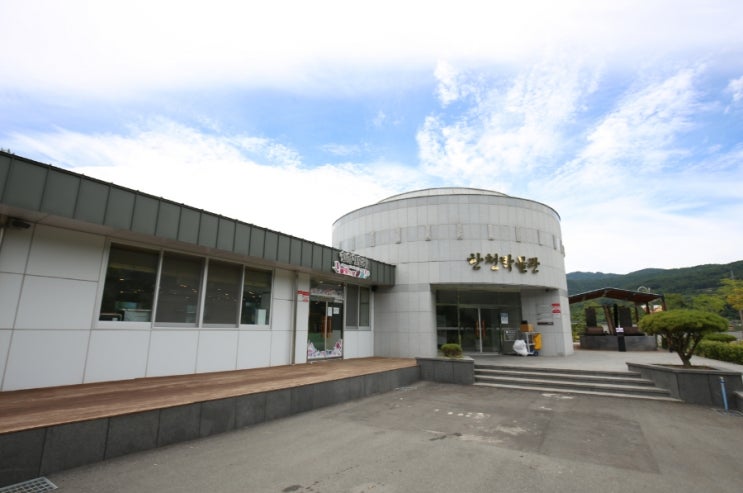 밀양 가볼만한곳 밀양한천테마파크 한천박물관 네이버 블로그
