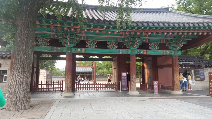 전주 경기전 그리고 조선태조어진 사진 찍기 좋은 장소 이네요 네이버 블로그