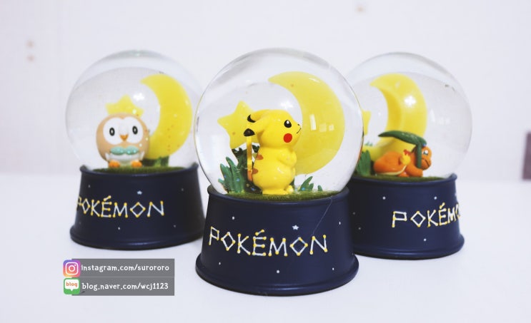 롯데리아 포켓몬스터 달빛 스노우볼 이쁘고 귀엽 ^~^(LOTTERIA POKEMON MOONLIGHT SNOWBALL ...