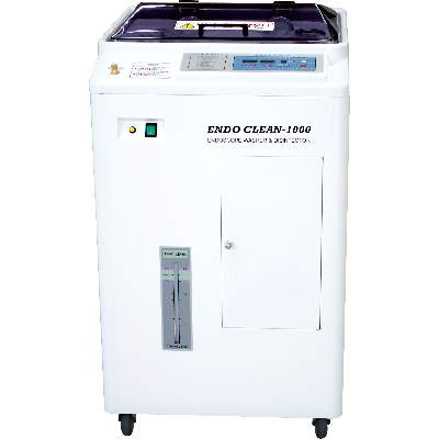 내시경세척기 ENDO CLEAN-1000 : 네이버 블로그