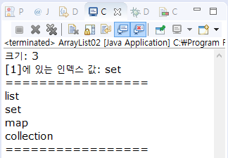 [JAVA][이해] ArrayList - 배열의 값을 ArrayList로 변환 (.asList, .addAll) : 네이버 블로그
