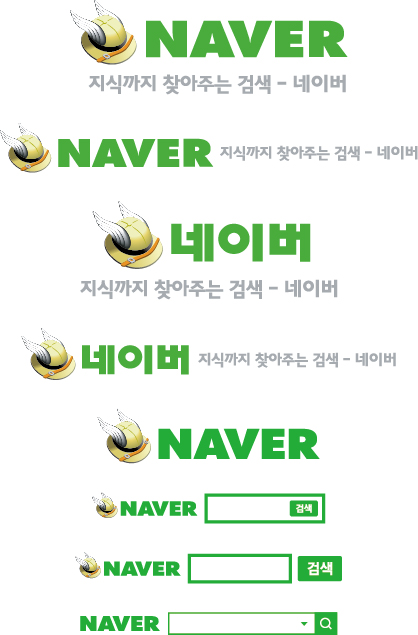 네이버로고 일러스트파일 Aipng 로고모음 로고공유 로고다운로드 네이버 블로그
