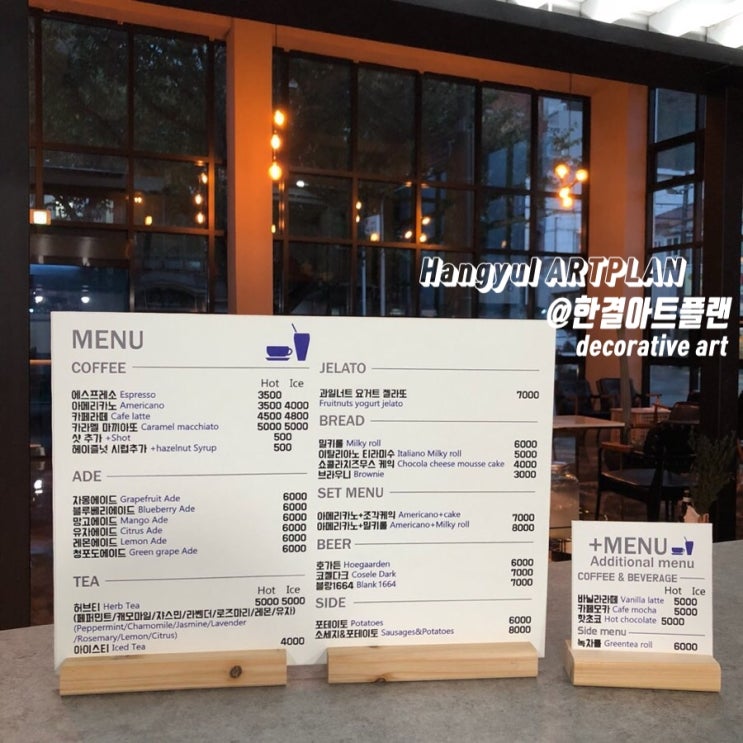 A3 받침대and디자인서비스아트사인문패 카운터 포스 계산대메뉴판바테이블메뉴판a3사이즈42x30cm 카페메뉴판핸디스탠딩메뉴판