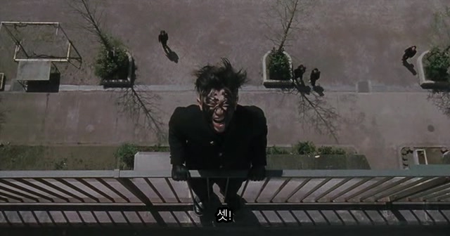 우울한 청춘 (Blue Spring) (2001) : 네이버 블로그