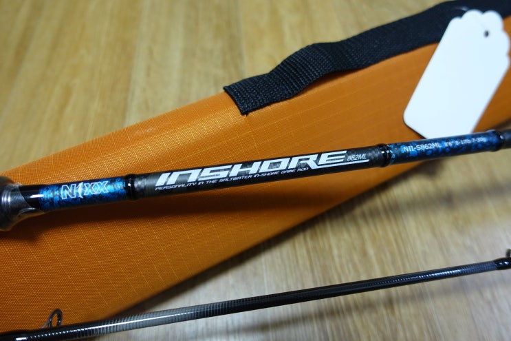 바다 루어 낚시대 국민 루어대 , JS컴퍼니 닉스인쇼어 862ML 리뷰 : 네이버 블로그
