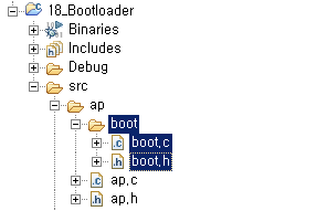 ARM 프로젝트 실습2 - Bootloader : 네이버 블로그
