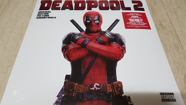 데드풀 2 (Deadpool 2 OST) [LP] : 네이버 블로그