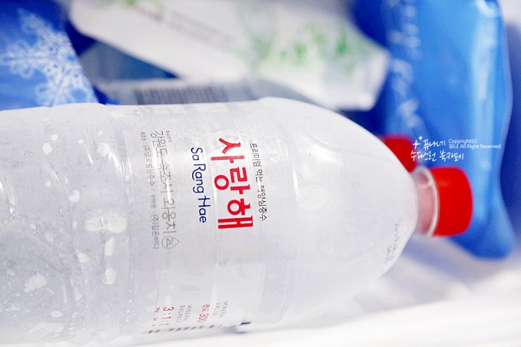 몸에좋은 마시는 해양심층수 사랑해 프리미엄생수 런칭할인 네이버 블로그