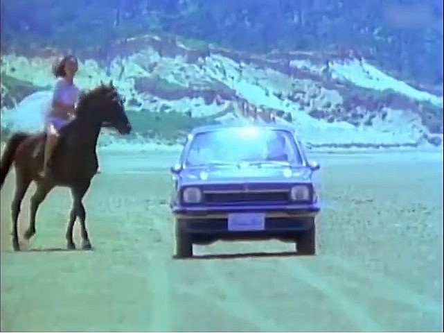 Saehan Bird (Daewoo Gemini) commercial : 네이버 블로그