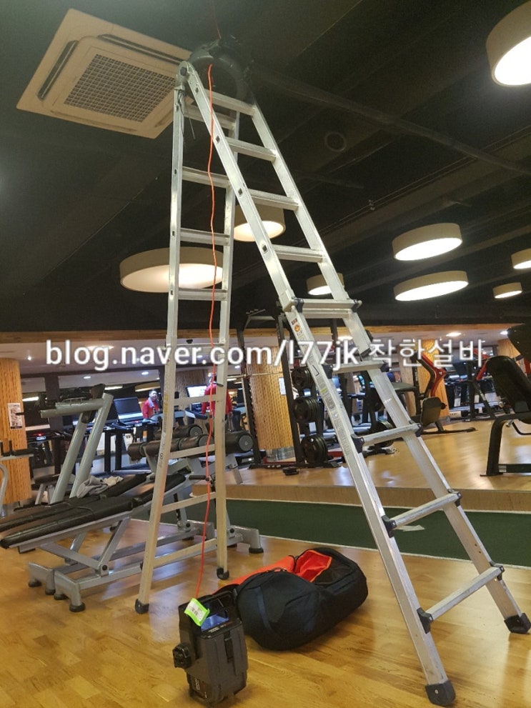 서초구 방배동 넥센빌딩 지하1층 자마이카 휘트니스 에어컨드레인 막힘으로 천장 배관누수 네이버 블로그