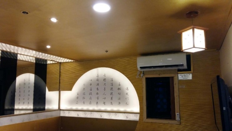 벤자민무어 친환경페인트 골드칼라 송파구 방이동 필름 372호텔 룸 페인트칠 공사 장미화원 마포구페인트 강남페인트