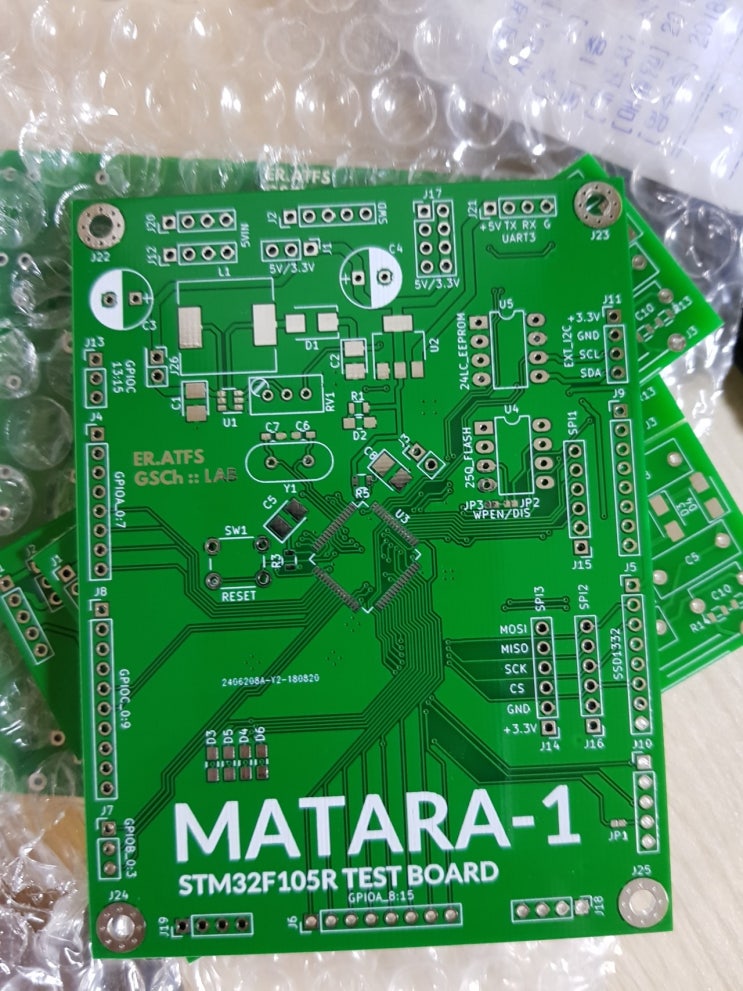 Stm32f105 Pcb 테스트 네이버 블로그