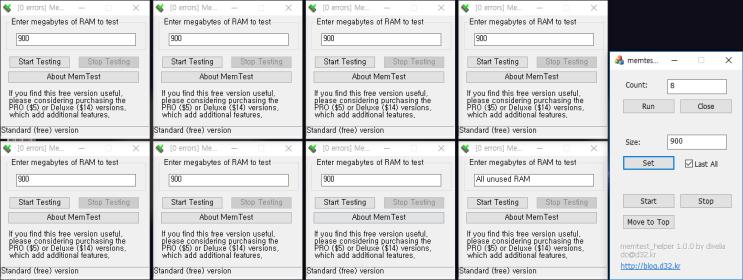 HCI Memtest 도우미 (memtest_helper) : 네이버 블로그