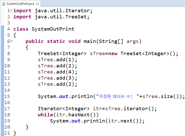[자바 강좌] 제 85강 TreeSet 클래스의 이해와 활용 : 네이버 블로그