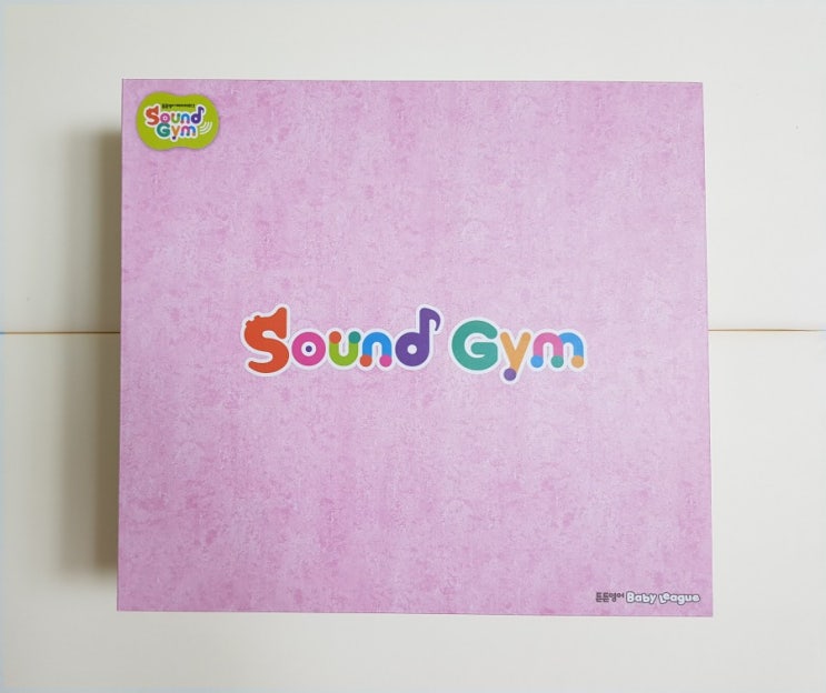 영어전집, 튼튼영어 사운드짐(Sound Gym) 추천 : 네이버 블로그