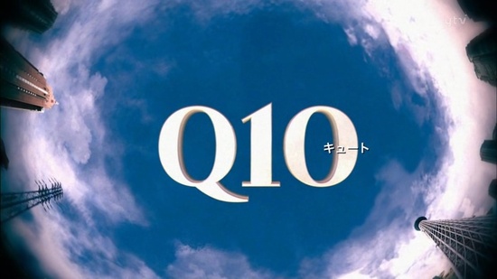 [드라마]Q10(キュート) : 네이버 블로그