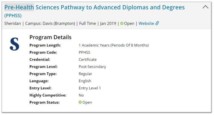 의료분야 전공을 위한 예비과정, 쉐리던컬리지 프리헬스 Pre-Health Sciences Pathway to Advanced ...