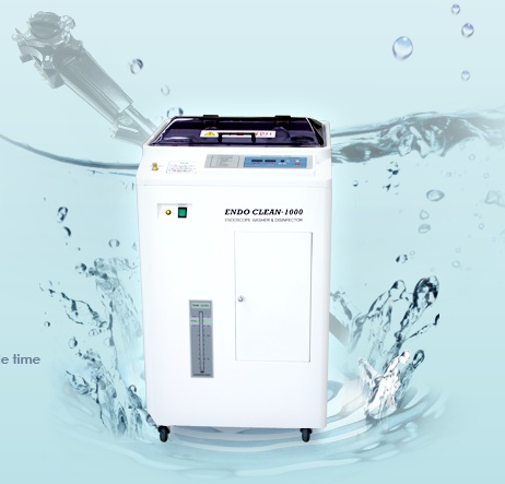내시경세척기 ENDO CLEAN-1000 : 네이버 블로그