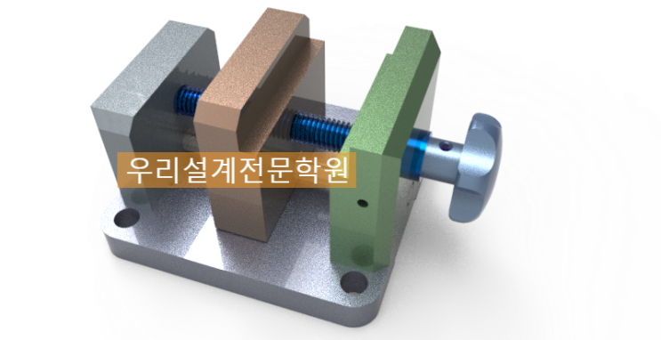 2018년8월29일 전산응용기계제도기 기능사3회 기출문제 울산전산응용기계제도기능사 학원 울산설계학원 네이버 블로그