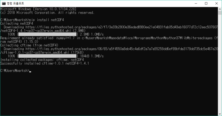[Python] netCDF4 설치 : 네이버 블로그