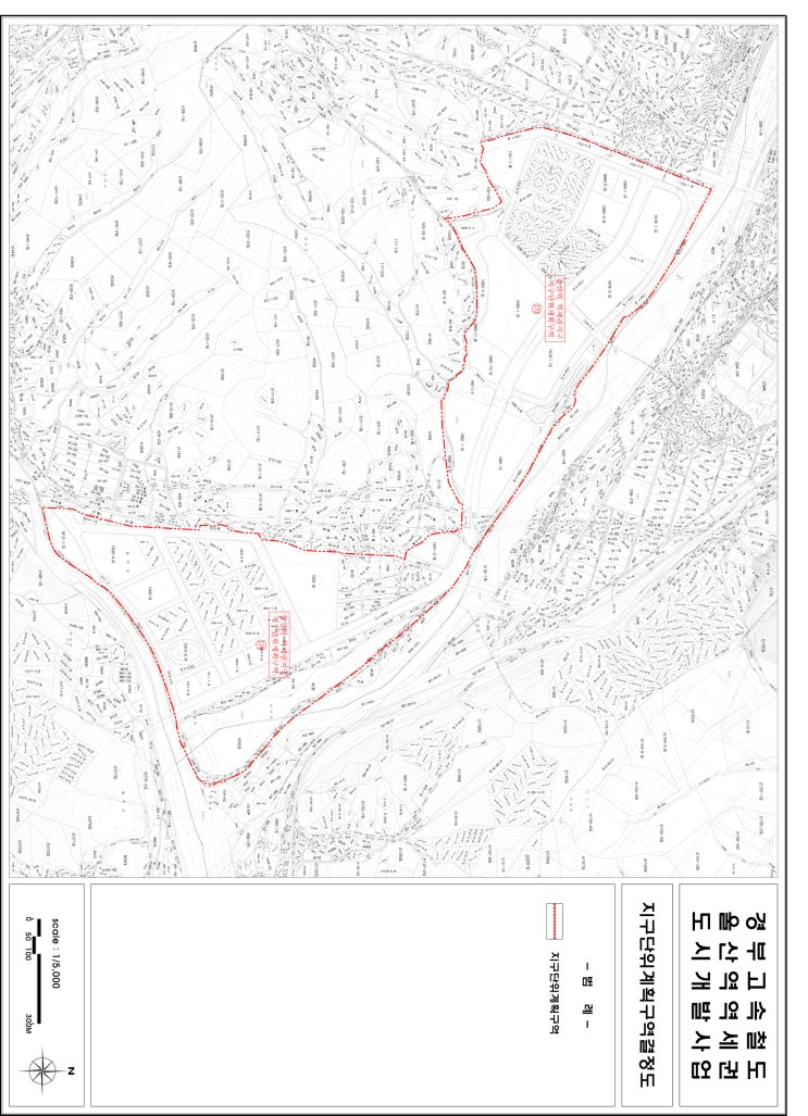 울산 경부고속철도 울산역 역세권 도시개발사업실시계획변경 인가 및 지형도면 고시 네이버 블로그